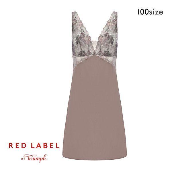 Triumph トリンプ TR0101 レッドレーベル バイ スリップ LL ロングキャミソール インナー ランジェリー : SHIROHATO(白鳩) - 通販 - Yahoo!ショッピング