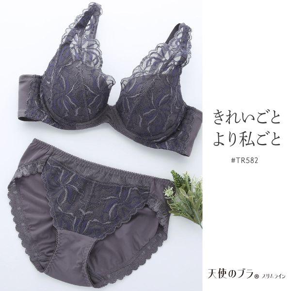 トリンプ Triumph TR582 天使のブラ スリムライン ショーツ ボーイズレングス ヒップハング ヘム 単品 :0510217417:SHIROHATO(白鳩) - 通販 ...