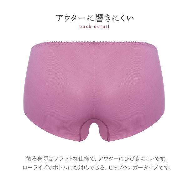 トリンプ Triumph TR582 天使のブラ スリムライン ショーツ ボーイズレングス ヒップハング ヘム 単品 :0510217417:SHIROHATO(白鳩) - 通販 ...