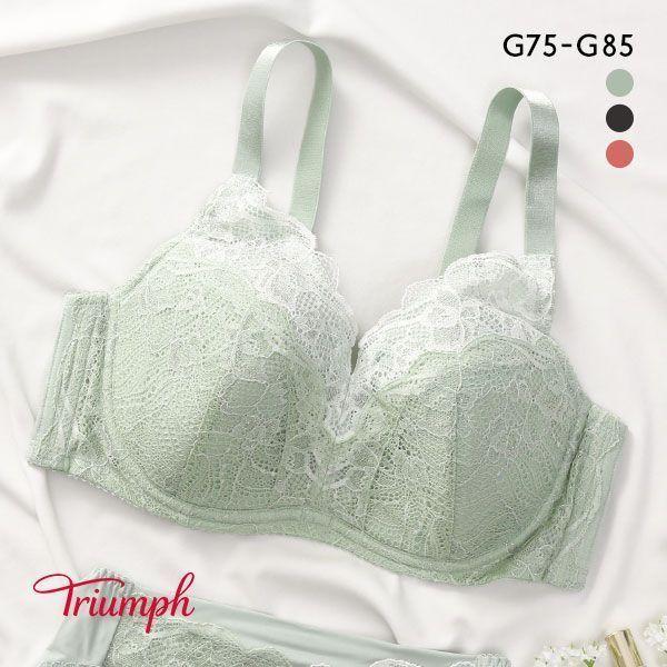Triumph トリンプ すっきり包み込むブラ TR585 WHP ミニマイザーブラジャー フルカップ G75-85 単品 大きいサイズ 小さくみせる 爆買 : SHIROHATO(白鳩 ...