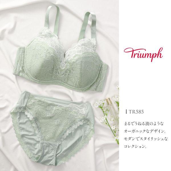 Triumph トリンプ すっきり包み込むブラ TR585 WHP ミニマイザーブラジャー フルカップ G75-85 単品 大きいサイズ 小さくみせる 爆買 : SHIROHATO(白鳩 ...