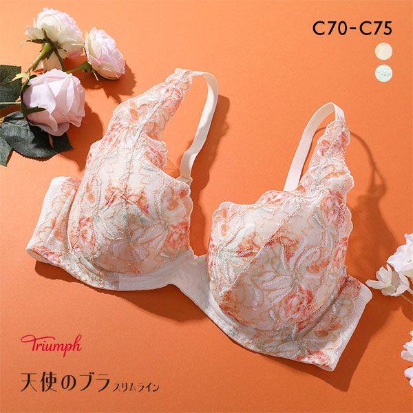 Triumph トリンプ TR582-3 天使のブラ スリムライン ブラジャー C 単品 : SHIROHATO(白鳩) - 通販 - Yahoo!ショッピング