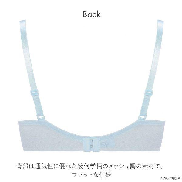 Triumph トリンプ TR594 天使のブラ スリムライン 極上ライト ブラジャー BC 単品 爆買 : SHIROHATO(白鳩) - 通販 - Yahoo!ショッピング