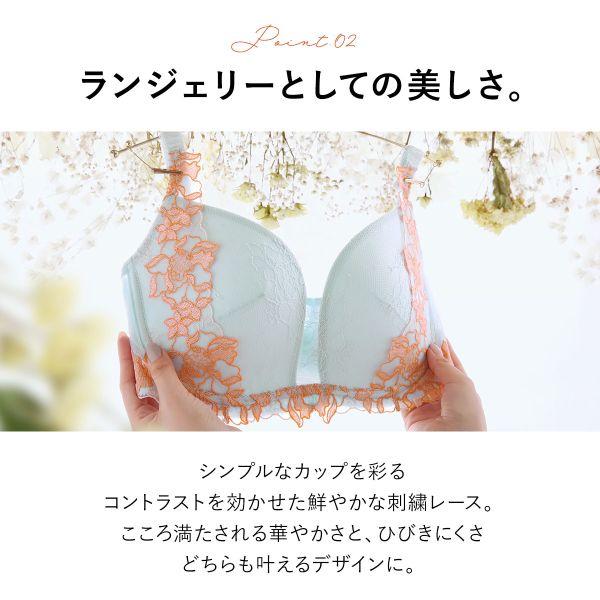 CONTRANTE コントランテ ContRante 大きなバストを小さく見せるミニメイクブラ レースモールドタイプ DEF さらし 大きいサイズ 単品 : SHIROHATO(白鳩 ...