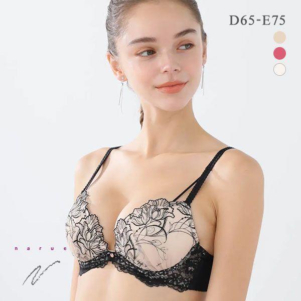 Narue ナルエー NARUE ランジェリー アネーロ ブラジャー DE Lワイヤー 谷間ブラ 単品 : SHIROHATO(白鳩) - 通販 - Yahoo!ショッピング