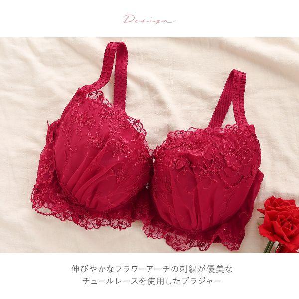 ナルエー ランジェリー ブルームクチュール ブラジャー GHI 大きいサイズ グラマーサイズ NARUE : 262518506gi : SHIROHATO(白鳩) - 通販 - Yahoo ...