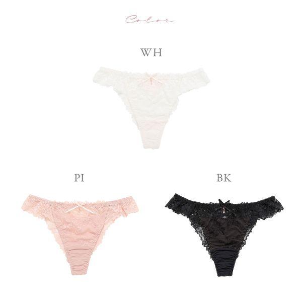 Narue ナルエー ランジェリー レーシーアップ Tショーツ Tバック ショーツ NARUE : SHIROHATO(白鳩) - 通販 - Yahoo!ショッピング