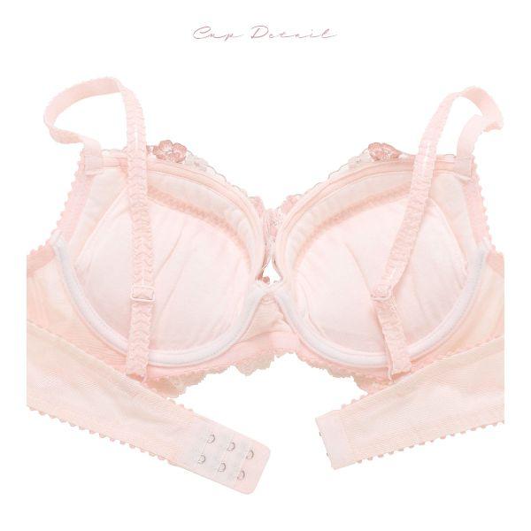 Narue ナルエー ランジェリー ラプンフルール ブラジャー 3/4カップ レディース DE NARUE : SHIROHATO(白鳩) - 通販 - Yahoo!ショッピング