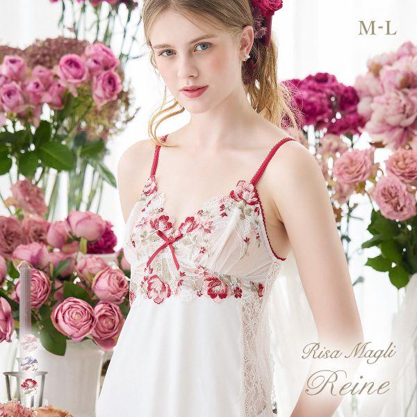 Risa Magli リサマリ レーヌ サリー スリップ キャミソール ランジェリー Reine : SHIROHATO(白鳩) - 通販 - Yahoo!ショッピング