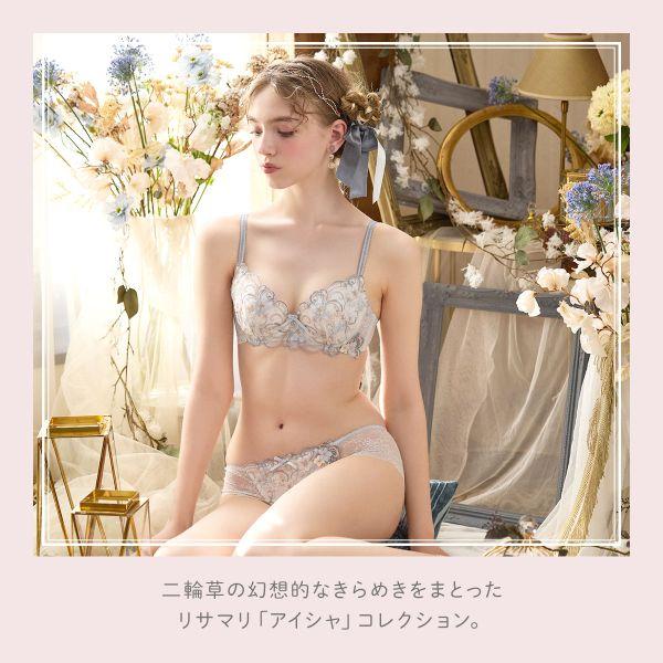 Risa Magli リサマリ アイシャ タップパンツ ショートパンツ インナー ボトムス ランジェリー : SHIROHATO(白鳩) - 通販 - Yahoo!ショッピング