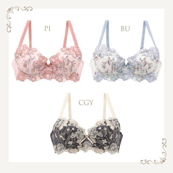 Risa Magli リサマリ レーヌ クラシーナ ブラジャー BCD 谷間ブラ Reine : SHIROHATO(白鳩) - 通販 ...