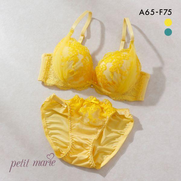 SHIROHATO プチマリー フラワーチュール ブラセット ABCDEF ブラジャー ショーツ セット サイドチュール Wパッド 盛り petit marie BLACK ...