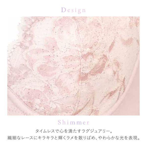 WACOAL ワコール Wacoal 小さく見せるブラ BRB329 3/4カップ ブラジャー DEF 単品 : SHIROHATO(白鳩) - 通販 - Yahoo!ショッピング