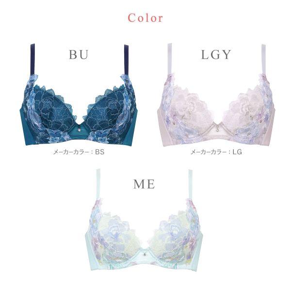 ワコール Wacoal ハグするブラ BRB488 ブラジャー DEF 単品 :40BRB488DFW:SHIROHATO(白鳩) - 通販 - Yahoo!ショッピング