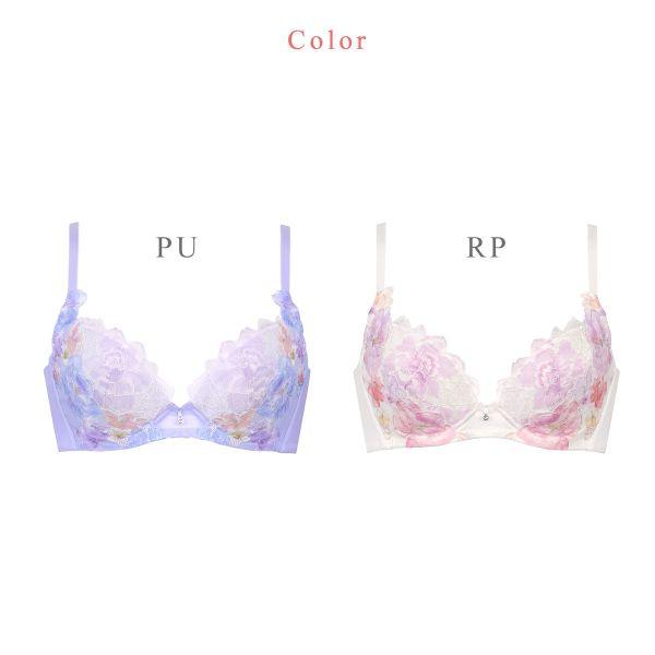 ワコール Wacoal ハグするブラ BRB488 ブラジャー DEF 単品 :40BRB488DFW:SHIROHATO(白鳩) - 通販 - Yahoo!ショッピング