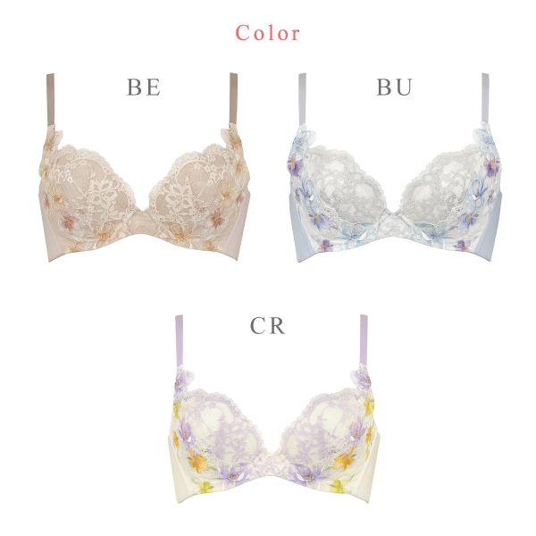 ワコール Wacoal ハグするブラ BRB498 ブラジャー DEF 単品 :40BRB498DF:SHIROHATO(白鳩) - 通販 - Yahoo!ショッピング