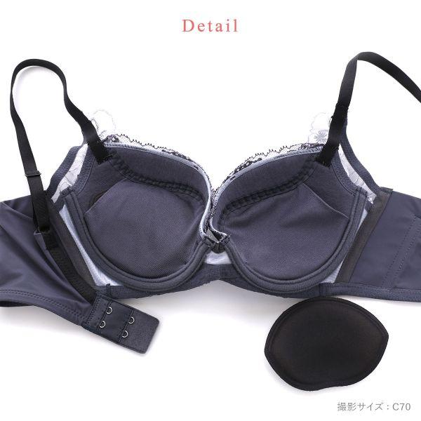 WACOAL（ワコール） ハグするブラ BRB498 ブラジャー DEF 単品 : SHIROHATO(白鳩) - 通販 - Yahoo!ショッピング