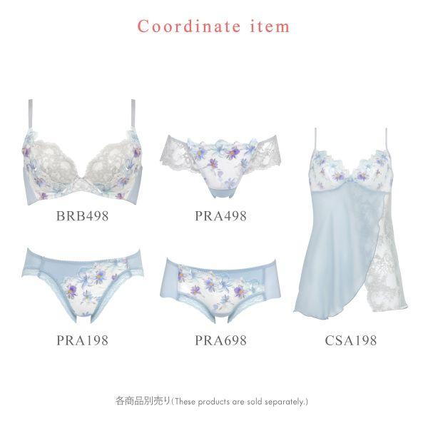 ワコール Wacoal ハグするブラ BRB498 ブラジャー DEF 単品 :40BRB498DF:SHIROHATO(白鳩) - 通販 - Yahoo!ショッピング