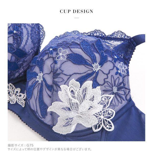 ワコール Wacoal サルート Salute 23AW 96G BTJ296 小さく見せるブラ EF ブラジャー フルカップ 単品 シーズン :40BTJ296EF:SHIROHATO(白鳩 ...