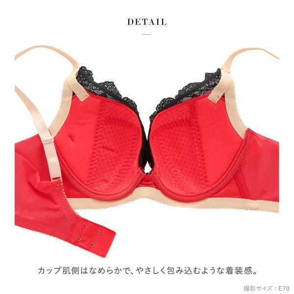 ワコール Wacoal サルート Salute 23AW 96G BTJ296 小さく見せるブラ EF ブラジャー フルカップ 単品 シーズン :40BTJ296EF:SHIROHATO(白鳩 ...