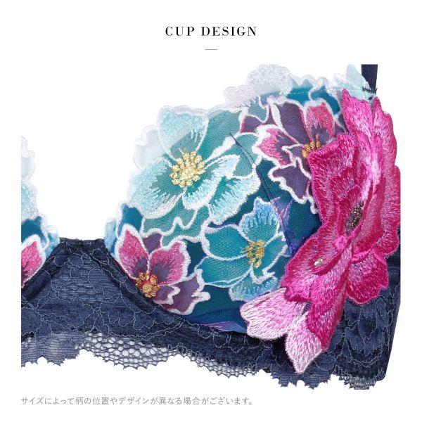 ワコール Wacoal サルート Salute 24SS 03G BTJ403 P-UP ブラジャー DEF プッシュアップ 単品 谷間 フェア :40BTJ403DFW3:SHIROHATO ...