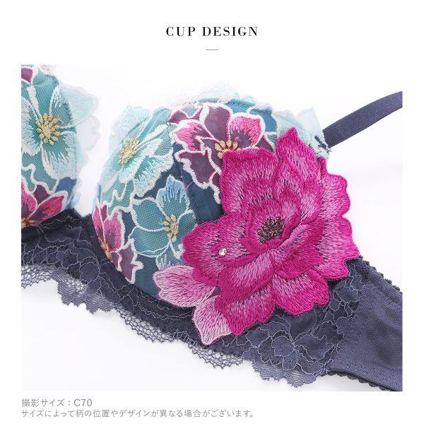 ワコール Wacoal サルート Salute 24SS 03G BTJ403 P-UP ブラジャー DEF プッシュアップ 単品 谷間 フェア : 40btj403dfw3 ...