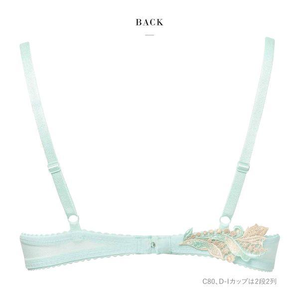 サルート ワコール 22グループ 22G P-UP ブラジャー DEF プッシュアップ 谷間 Wacoal Salute BTJ422 25AW先行プレステージ : SHIROHATO(白鳩 ...