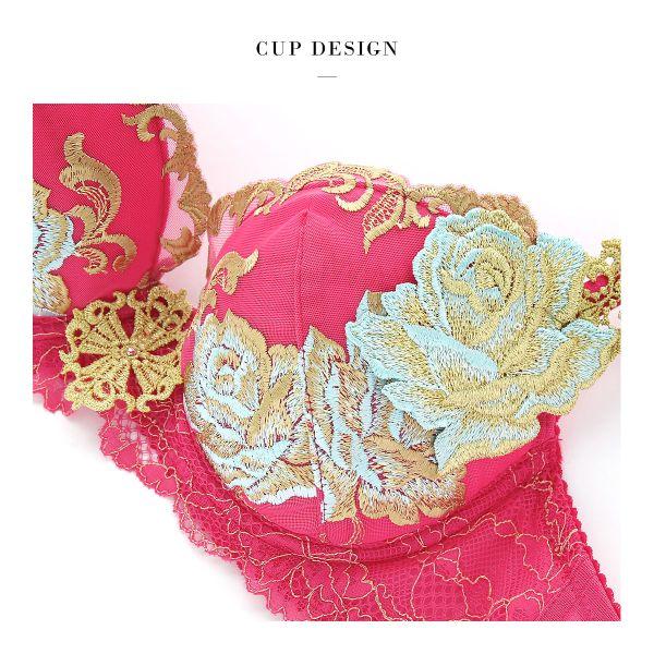 サルート ワコール Wacoal Salute 22AWフェア 73G BTJ273 BTJ473 BTJ773 P-UP ブラジャー BC プッシュアップ 単品 谷間 : SHIROHATO ...