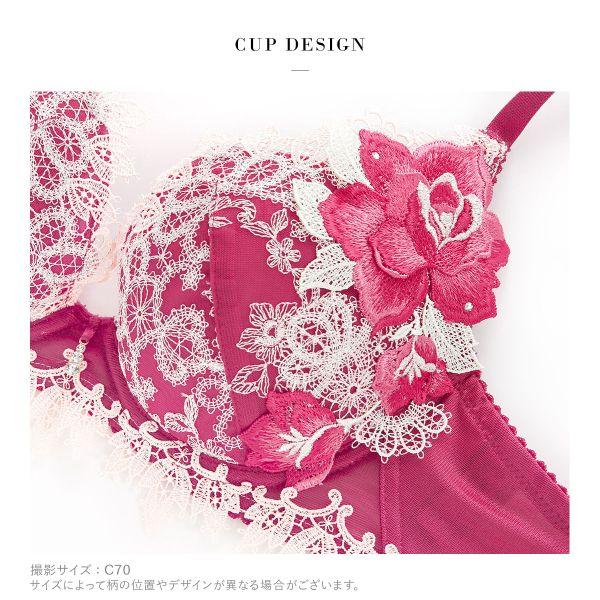 ワコール Wacoal サルート Salute 40周年 84G 23SS BTJ484 VIVA LINE ブラジャー G ビバライン 谷間 単品 :40BTJ484GW2 ...