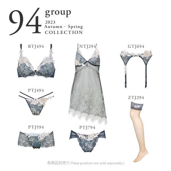 ワコール Wacoal サルート Salute 40周年 94G 23AW BTJ494 VIVA LINE ブラジャー BC ビバライン 谷間 単品 :40BTJ494BCW3 ...