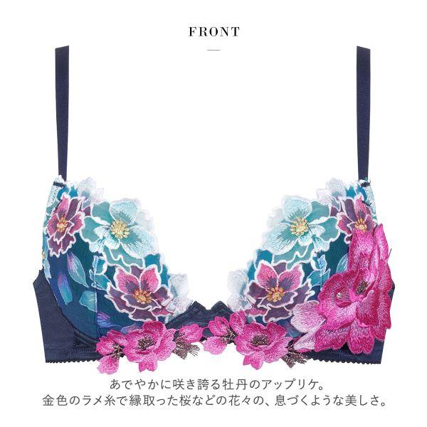 ワコール Wacoal サルート Salute 24SS 03G BTJ703 FRONT-X＋ フロントエックスプラス ブラジャー G 谷間 単品 フェア :40BTJ703GW2 ...