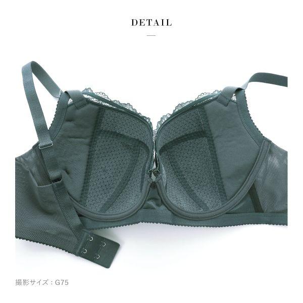 ワコール Wacoal サルート Salute 22AWコフレ 74G BTJ474 BTJ774 小さく見せるブラ GH ブラジャー 4/5カップ 単品 :40BTJ774GH ...