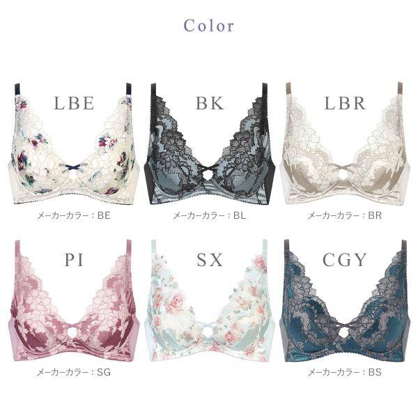 WACOAL ワコール Wacoal 重力ケアブラ ノンワイヤー BXB194 WACOAL ワコール Wacoal 重力ケアブラ ノンワイヤー BXB194