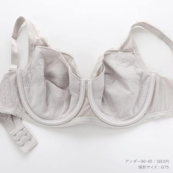 WACOAL（ワコール） ナチュラルメイクブラ フルカップ ラクにフィット