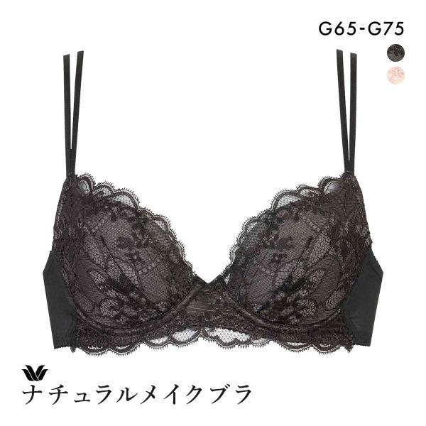 WACOAL ワコール ナチュラルメイクブラ プッシュアップタイプ ブラジャー G 大きいサイズ Wacoal BXC408 08G : SHIROHATO(白鳩) - 通販 - Yahoo ...