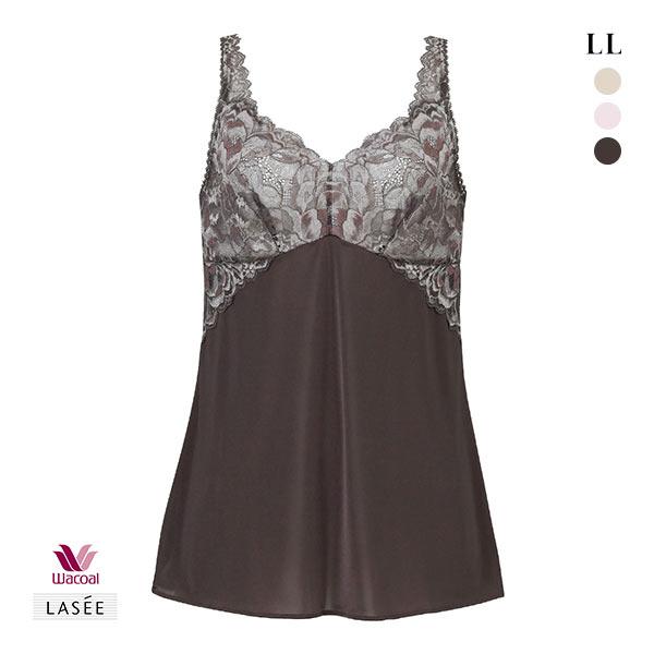 LASEE ワコール Wacoal ラゼ 11G BFA111 BFA311 BFA411 キャミソール LL インナー スタンダードシルエット 保湿 シルクプロテイン加工 ...