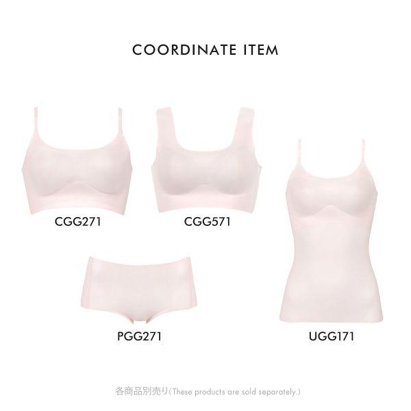 ワコール Wacoal 涼感ゴコチ GOCOCi 涼感 CGG271 ラクに美胸キープ シームレス ノンワイヤーブラ ストラップタイプ ML :40CGG271ML:SHIROHATO(白鳩 ...