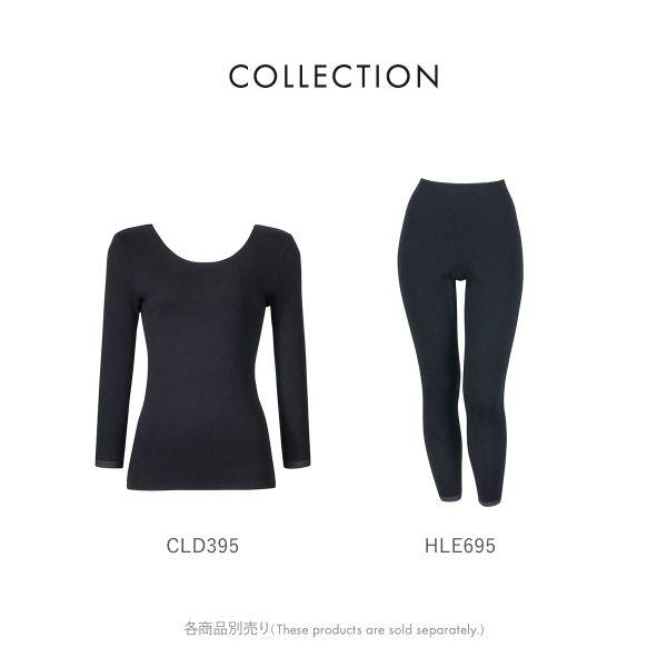 ワコール Wacoal スゴ衣 綿100％ 極暖 インナー 八分袖 肌側起毛 保温 吸湿発熱 あったか LL : 40cld395ll : SHIROHATO(白鳩) - 通販 - Yahoo ...