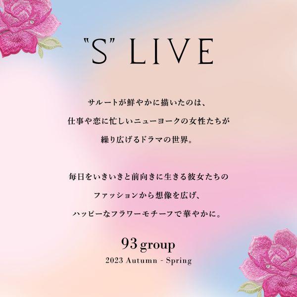 ワコール Wacoal サルート Salute 23AW 93G DTJ293 セットアップ ML キャミソール Tバックショーツ ランジェリー フェア :40DTJ293W2 ...