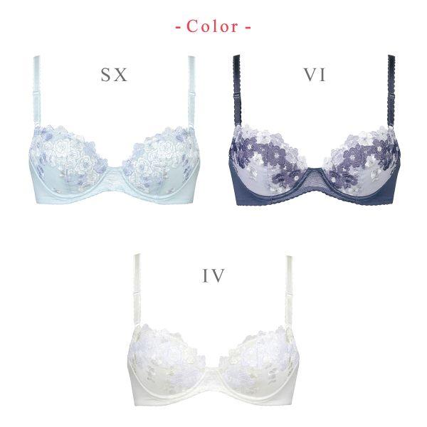 ワコール Wacoal ウイング Wing KB2060 ナチュラルアップブラ ブラジャー AB 単品 :40KB2060AB:SHIROHATO(白鳩) - 通販 - Yahoo!ショッピング