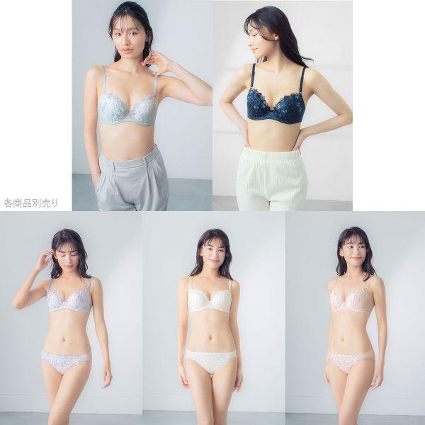 Wing ワコール Wacoal ウイング KB2060 ナチュラルアップブラ ブラジャー CD 単品 : SHIROHATO(白鳩) - 通販 - Yahoo!ショッピング