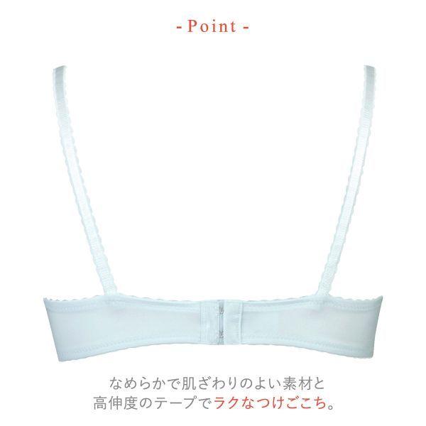 ワコール Wacoal ウイング Wing KB2060 ナチュラルアップブラ ブラジャー CD 単品 :40KB2060CD:SHIROHATO(白鳩) - 通販 - Yahoo!ショッピング