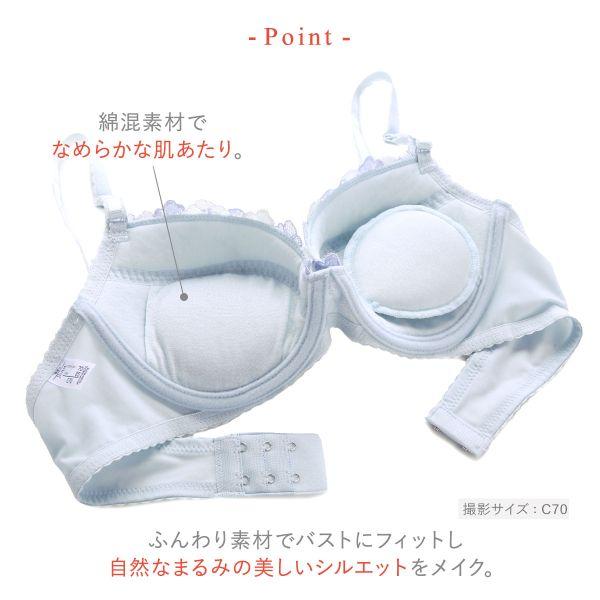 ブラジャー ワコール Wacoal ウイング Wing KB2060 ナチュラルアップブラ E 単品 :40KB2060E:SHIROHATO(白鳩) - 通販 - Yahoo!ショッピング