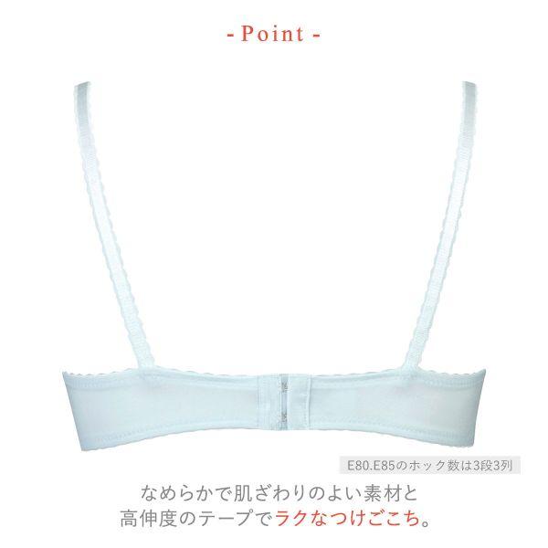 Wing ワコール Wacoal ウイング KB2060 ナチュラルアップブラ ブラジャー E 大きいサイズ : SHIROHATO(白鳩) - 通販 - Yahoo!ショッピング