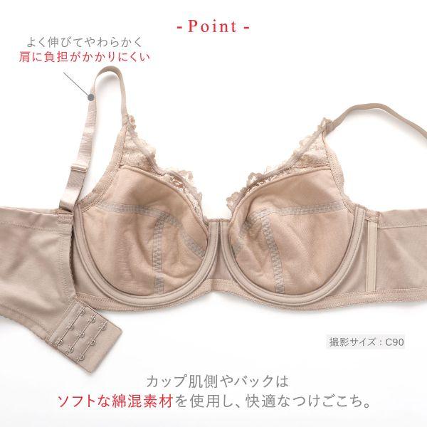 Wing ワコール Wacoal ウイング バストをしっかり包み込む フルカップ ブラジャー QCD 大きいサイズ KB2115 単品 : SHIROHATO(白鳩) - 通販 - Yahoo ...