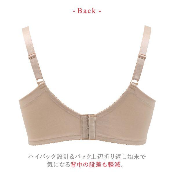 Wing ワコール Wacoal ウイング バストをしっかり包み込む フルカップ ブラジャー QCD 大きいサイズ KB2115 単品 : SHIROHATO(白鳩) - 通販 - Yahoo ...