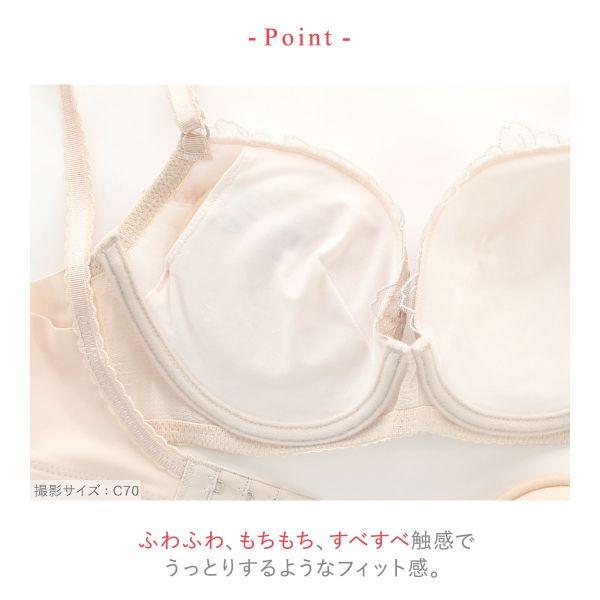 Wing ワコール ウイング KB2367 スキマフィットブラ ブラジャー AB すきまを埋めてボリュームアップ Wacoal 25SS 大きいサイズ : SHIROHATO(白鳩) - 通販 ...