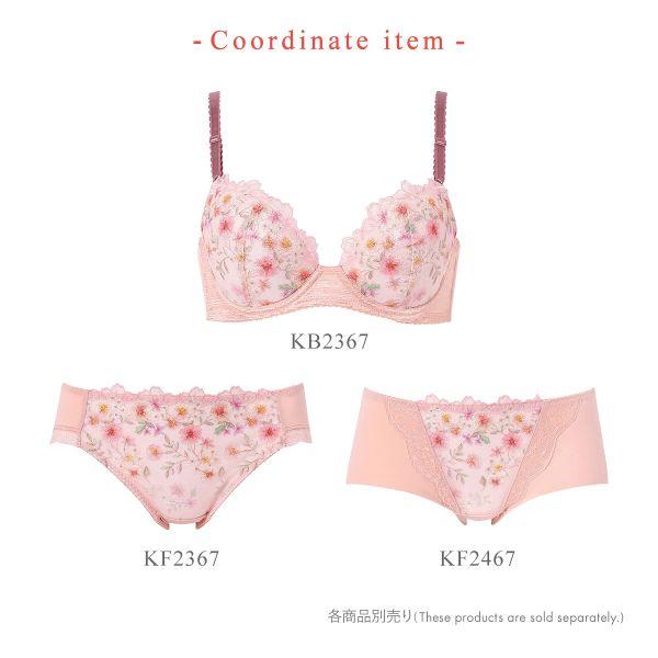 Wing ワコール ウイング KB2367 スキマフィットブラ ブラジャー AB すきまを埋めてボリュームアップ Wacoal 25SS 大きいサイズ : SHIROHATO(白鳩) - 通販 ...