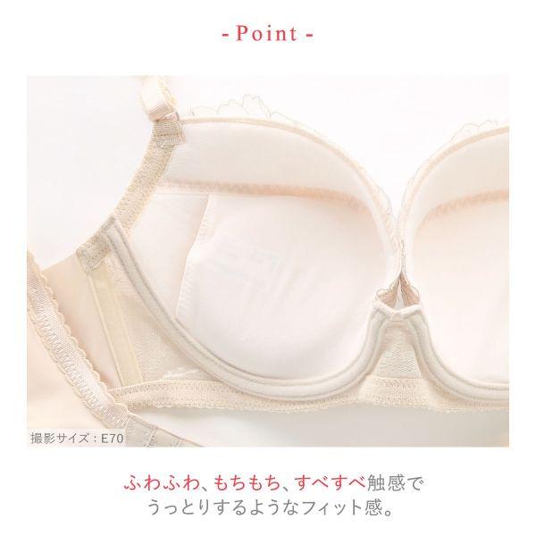Wing ワコール ウイング KB2367 スキマフィットブラ ブラジャー EF すきまを埋めてボリュームアップ Wacoal 25SS 大きいサイズ : SHIROHATO(白鳩) - 通販 ...