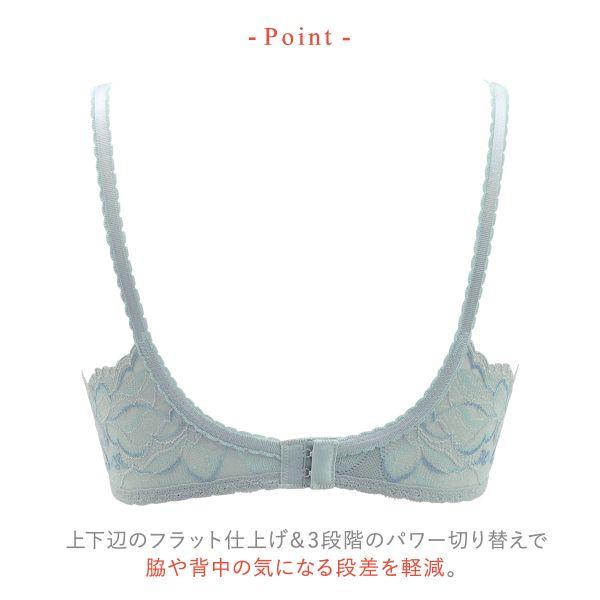 Wing ワコール Wacoal ウイング 23AW KB2719 後ろ姿きれいブラ EF 3/4カップ ブラジャー 脇高 単品 : SHIROHATO(白鳩) - 通販 - Yahoo!ショッピング